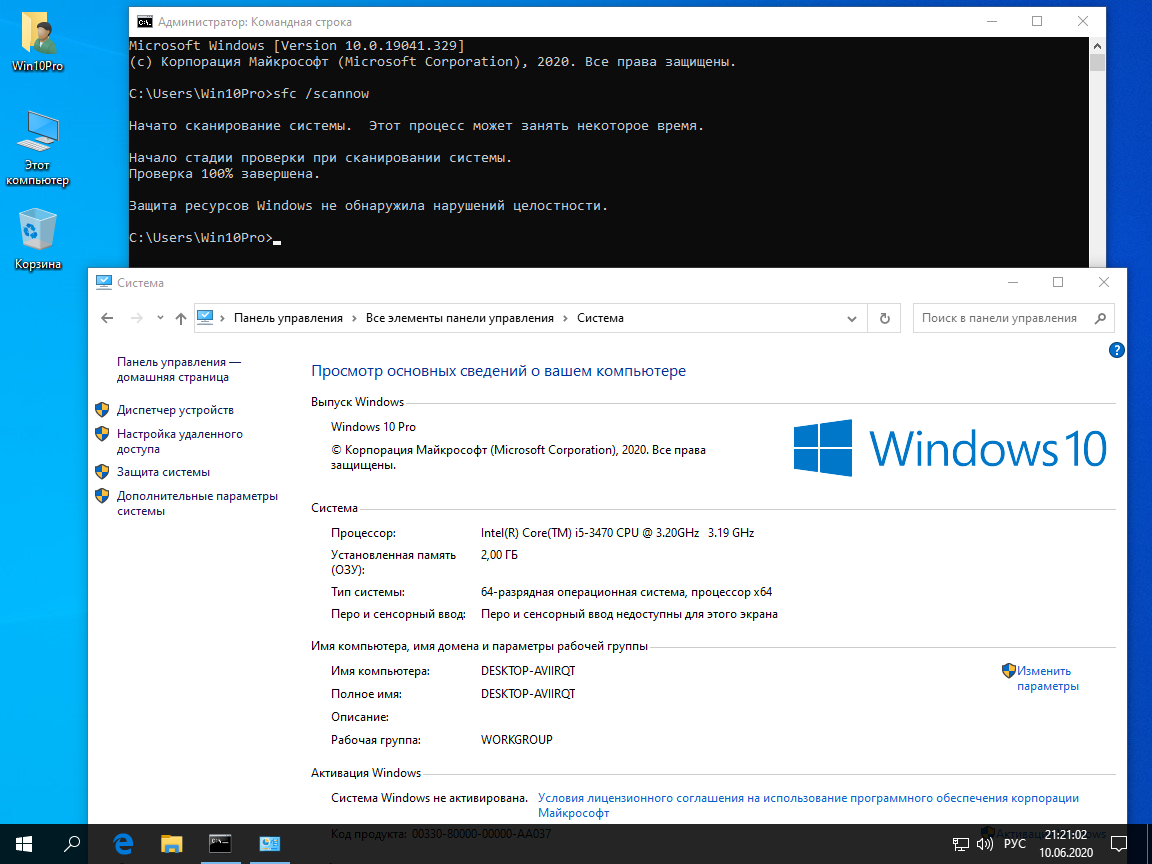Windows 10 Pro 2004 b19041.329 x64 ru by SanLex (edition 2020-06-10) Ru ...
