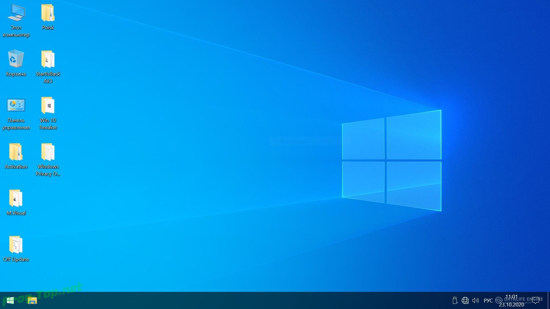 Micro, Mini сборка Windows 10 Enterprise x64 20H2 build 19042.572 by ...