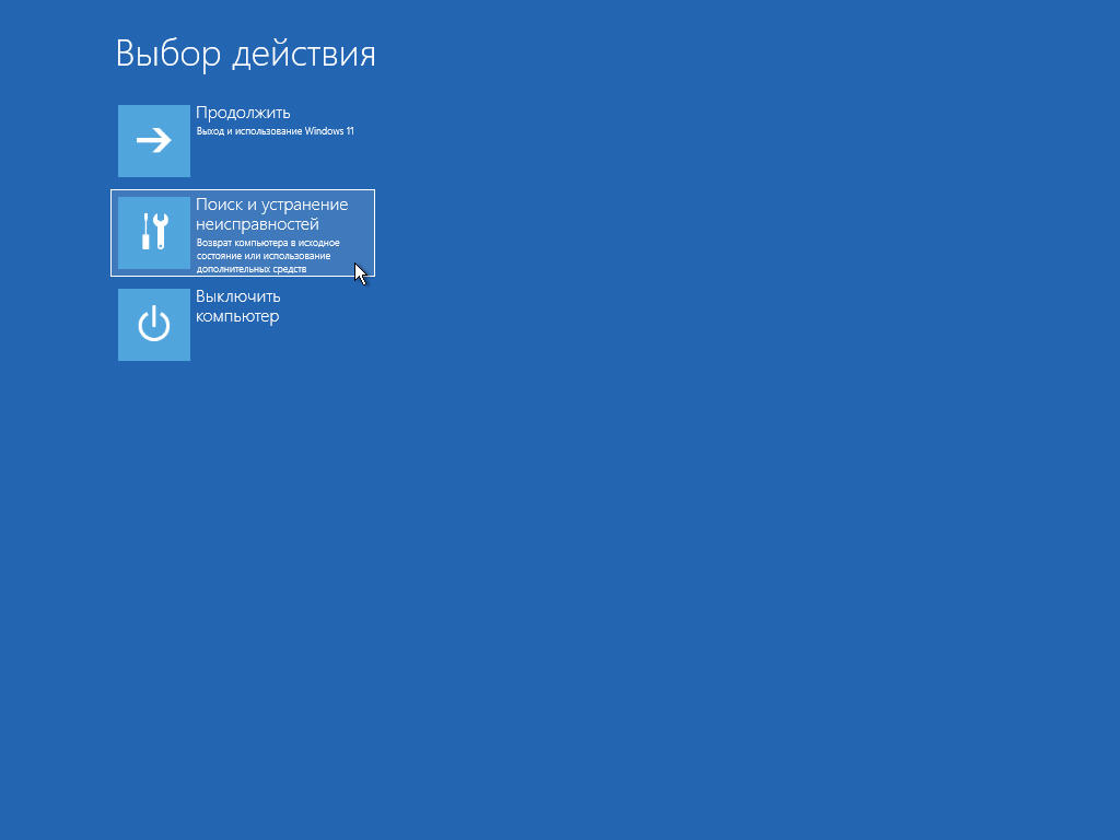 Windows 11 V21h2 26in1 Hwid Act Aio By M0nkrus X64