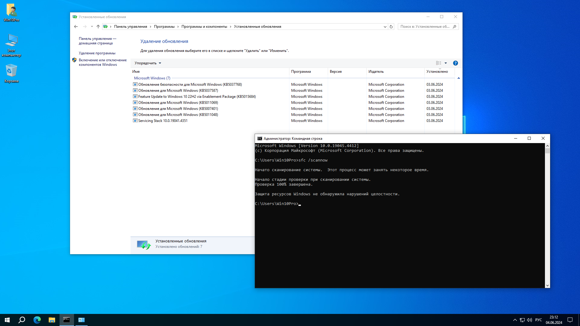 Windows 10 Pro 22h2 19045 4412 X64 By Sanlex Lightweight Ru En 2024 06